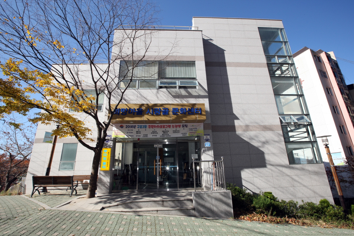 게시물 보기 페이지